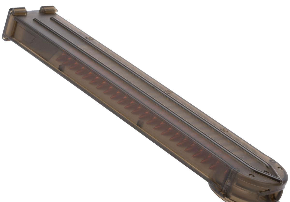 Cybergun FN Herstal Licensed 70 Round Mid Cap Magazine for P90 Series ...