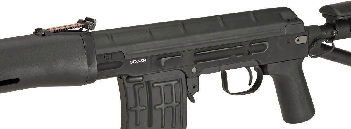 CYMA Standard SVD-S Airsoft AEG Sniper Rifle with Folding Stock – PB ...