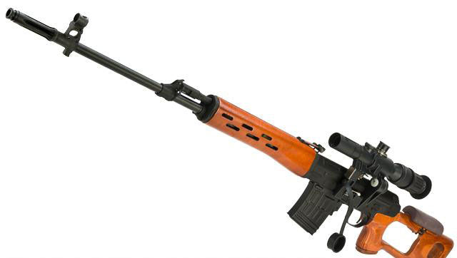 Matrix AK SVD Airsoft AEG Sniper Rifle by CYMA - Metal Receiver / Real ...